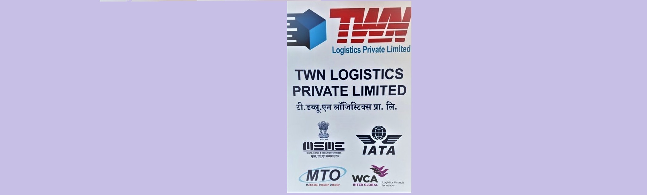 TWN - Logistics Private Limited
